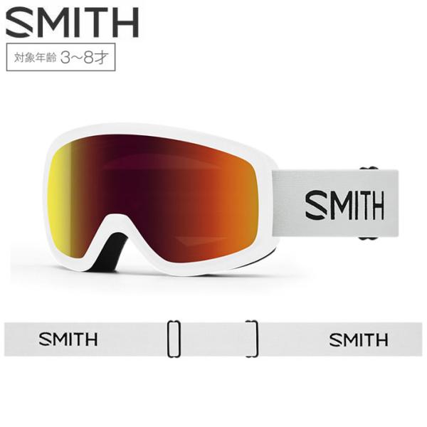 [商品] 25-26 SMITH ゴーグル スミス Snowday スノーデイ White ジュニア キッズ スノーボード 2025 2026 日本正規品 [010274202]