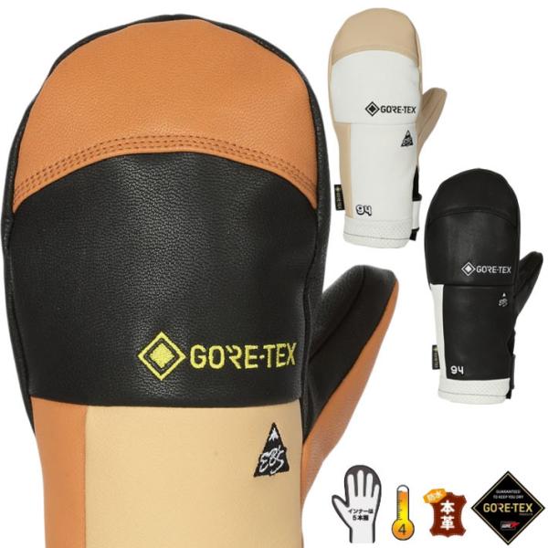 eb's エビス スノーボードグローブGAME CHANGER ゲームチェンジャー オールレザー　ミットグローブ人気のゲームチェンジャーがオールレザーで登場。 帽数で位を高める本革使用のオールレザー！・手の甲・手の平は全て本革。・中綿は暖か...