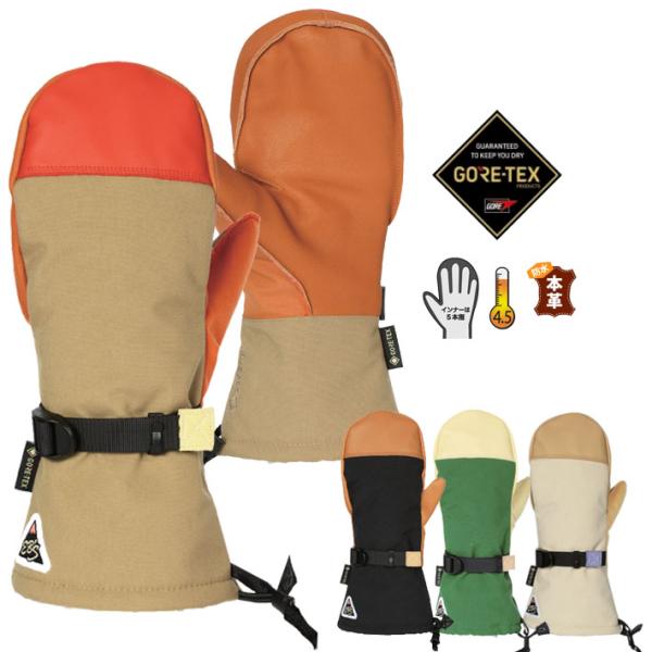 OZZY MITT オジーミット　ミトングローブ伝説のグローブを作りたい。その思いから誕生した無骨でハイスペックなネオクラシカルミトングローブ・手の甲にはナイロン３レイヤーハードシェル　手の平、親指には本革・歌時の甲側には暖かいシーボア・グ...