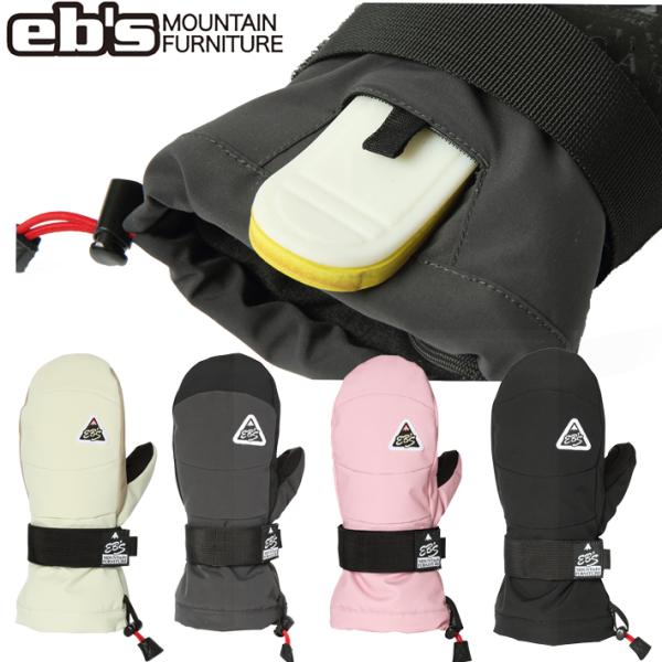 eb's エビス スノーボードグローブ　2026-2027PROTECT MITT プロテクト ミット 5本指インナープロテクト ミットグローブ　スノーボードグローブは全４色展開不意の転倒も怖くない！手首をしっかり守るリストガード内蔵グロー...