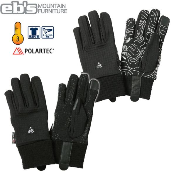 eb's エビス スノーボードグローブポーラテック グリッドインナー ハイウォーム高い保温性、通気性を持つ『POLARTEC POWER GRID』を採用した厚手のインナーグローブ・軽くて、暖かくて、すぐ乾く、格子状のパワーグリッド。・手の...