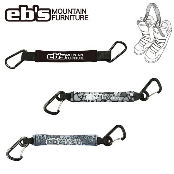 eb's エビス　BOOTS STRAP ブーツストラップブーツを2足をまとめて持ち運べるネオプレーン製ストラップ・左右のカラビナをブーツに通し持ち運びに便利。・素材: ポリエステル■メーカー提供画像を使用しております。製品仕上り時に仕様変...