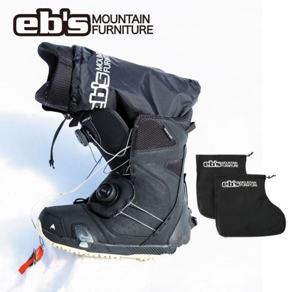 eb's エビス スノーボードブーツ インナーソックスBOOTS INNER SOCKSブーツの防水機能を向上させる防水透湿素材のインナーソックス・縫製部はシームテープ加工済み。・べちゃ雪や雨天時のブーツ内部への水濡れを防止。・裏地は水気と...