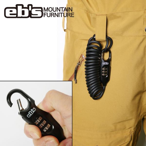 eb's エビス COIL WIRE LOCK コイルワイヤーロック盗難防止に、頑丈な直径5mmのコイルワイヤーロック・ワイヤーの最長は900mm。・自在に設定が可能な3桁のダイアル式暗証番号設定。※メール便をご希望の場合、代引き決済はご利...