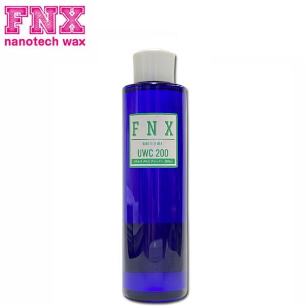 FNX nanotech WAX 正規販売店ウルトラWAXクリーナー　UWC200 200ml使用方法1.適量（少し多め）を滑走面に降り付け、パッドで全体に均等に伸ばします。※滑走面に伸ばした際に、クリーナーが蒸発しない程度が適量です。2....