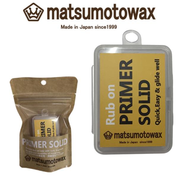 マツモトワックス　PRIMER-SOLID (生塗り用ベースワックス)●生塗りで下地に塗ることでリキッドワックスの持続性・滑走性がアップ！●ソールのメンテナンス用にも！●保管中に塗っておくとソールの酸化予防にも効果があります。●HOT WA...