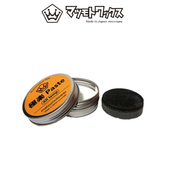 マツモトワックス　極楽Paste携帯に便利でレジャー・ファミリーに人気のペーストワックス!簡単に塗れて滑りも抜群!ポケットに入れて携帯しても邪魔になりませんこうした方におススメです●ホットワックスが出来ない方●ファミリーで滑りに行く方●泊り...
