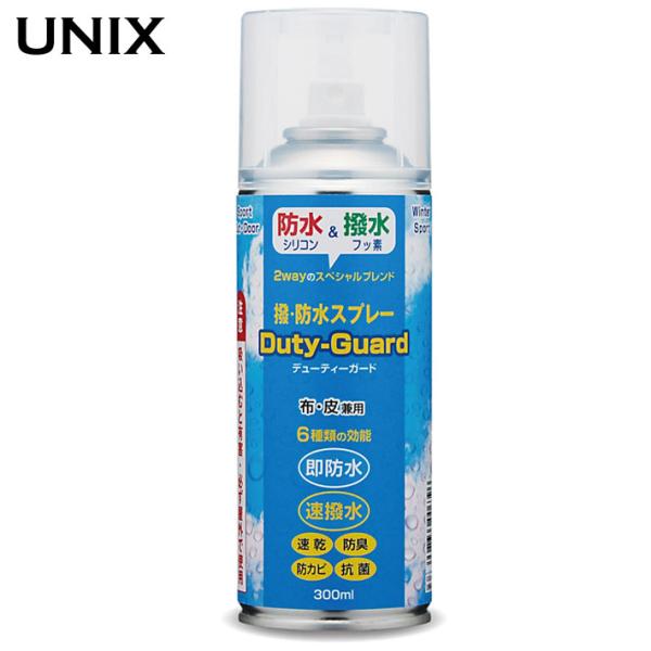 UNIX ユニックス防水スプレー 布・皮兼用 即防水/速撥水 Duty-Guard UWN06-39[容量]300ml(サイズ:直径6×高さ18.9cm)[特長] ・シリコーン樹脂とフッ素配合の2Wayのスペシャルブレンド・オールインワン（...