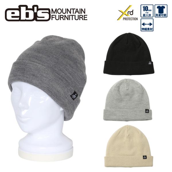 eb's　エビス　スノーボードプロテクター　パッド付　ビーニー　ニット帽 XRD BEANIE　XRDビーニー　後頭部に『XRD』を装備したビーニー・分割されたXRDパッドが後頭部への衝撃を吸収緩和。・パッドの着脱不可。・ビーニー素材: ア...