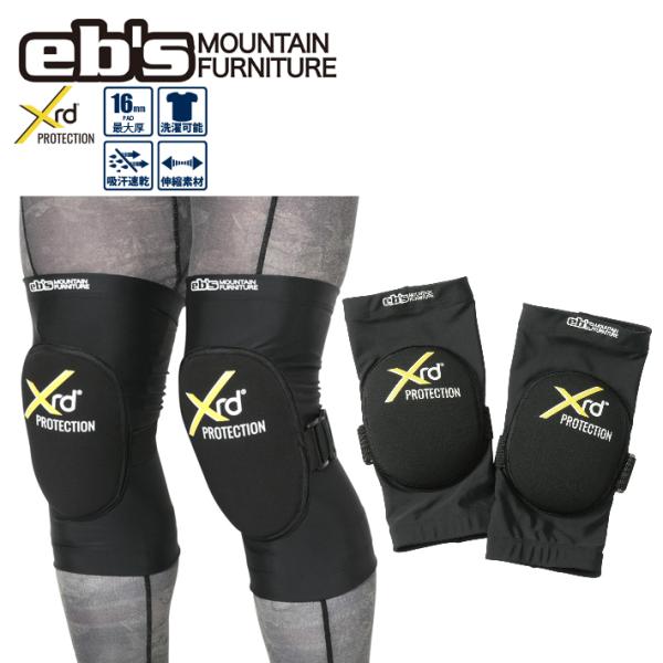eb's　エビス　スノーボードプロテクター　ひざパッド  膝パッドKNEE PAD XRD　ニーパッドXRD吸い付くようなフィット感、細身のパンツに対応・XRDパッドが衝撃を吸収緩和。・伸縮性の高い生地でフィット感抜群。・膝には固定バンドが...