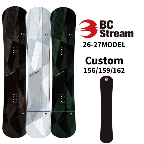 受注生産 26-27 ビーシーストリーム BC Stream SNOWBOARDS スノーボード R-4 CUSTOM R4 アールフォー カスタム 156cm 159cm 162cm 平間和徳 RAMA ラマ先生 ハンマーヘッド カービン...