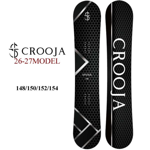 26-27 MODELCROOJA クロージャSPIDERスパイダー新形状、ハイブリッドW キャンバーを搭載した新モデル。ハイブリッドキャンバーの強みである安定性に加え、板をしならせた時に現れるW キャンバー特有の乗り味を実現することが可能...