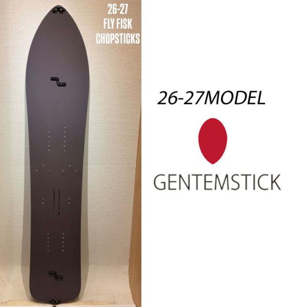 2026 2027 26-27 MODELGENTEMSTICK SNOWBOARDS / ゲンテンスティック スノーボードCHOPSTICK SERIESFLY FISK CHOPSTICKフライフィスク チョップスティック 164cm海...
