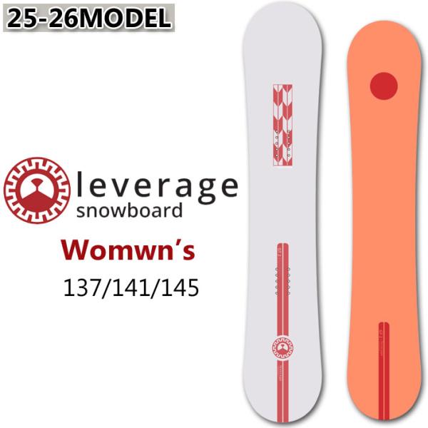 25-26 グラトリ スノーボード leverage レバレッジ GT2 ジーティーツー 137cm 141cm 145cm レディース プレス 点乗り ラントリ 2025 2026 板 オガサカ製 井口勝文 いぐっちゃん 日本正規品25-...