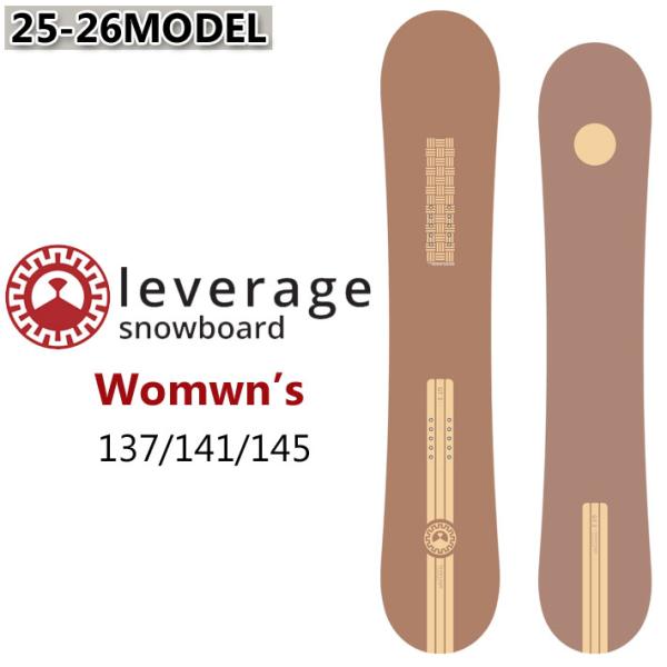 25-26 グラトリ スノーボード leverage レバレッジ GT2 ジーティーツー 137cm 141cm 145cm レディース プレス 点乗り ラントリ 2025 2026 板 オガサカ製 井口勝文 いぐっちゃん 日本正規品25-...