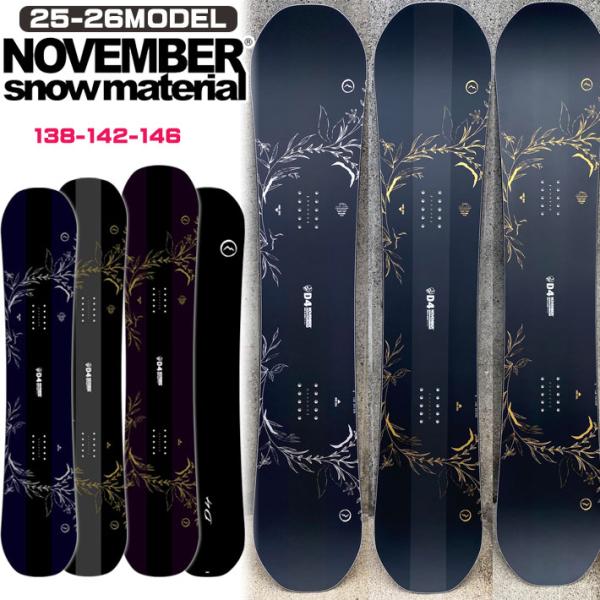 商品 25-26 ノベンバー スノーボード NOVEMBER D4  ディフォー D FOUR 138cm 142cm 146cm ノーベンバー グラトリ レディース ユニセックス スノーボード 板 2025 2026 日本正規品2025 ...