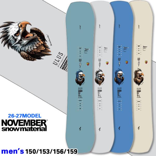 2026 2027 26-27 MODELNOVEMBER SNOWMATERIAL / ノベンバースノーボードULUSウルス『ハーフパイプ、スロープスタイル、テクニカルライドなどのコンペティションに対応する新しいスタイルのディレクショナル...