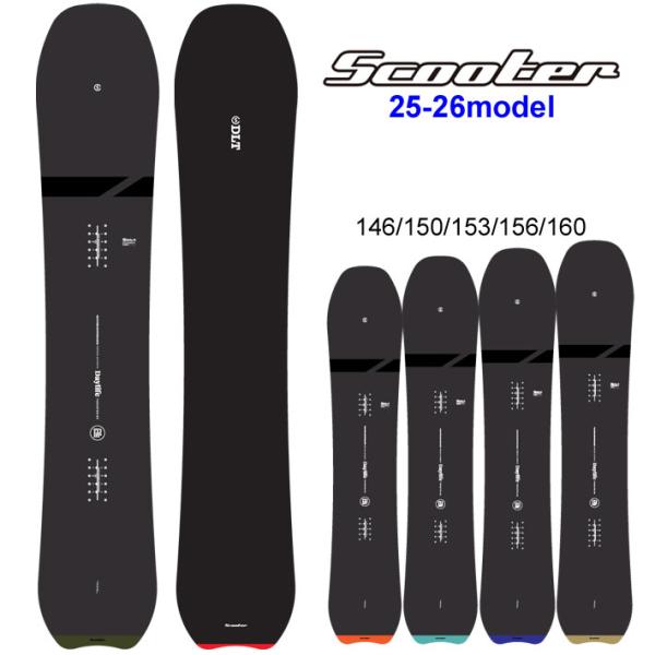 商品 25-26 スクーター SCOOTER DAYLIFE THRUSTER デイライフ スラスター 146cm 150cm 153cm 156cm 160cm 田中 佑奈 スノーボード オールマウンテン スノボ 板 日本正規品 2025...