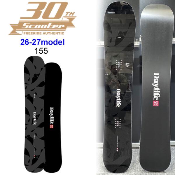 26-27 MODEL Scooter Snowboard スクータースノーボードDAY LIFE 30周年特別デザイン155cm30年一緒に滑ってくれてありがとう長年の感謝を次の革新に向けて・・・