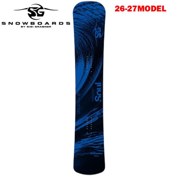 26-27 MODELSG SNOWBOARD　エスジー スノーボードSOUL normalソウル ノーマル149cm / 154cm / 159cm / 159XTcm / 164cm / 164XT SG SOULとともに、ソフトブーツ...