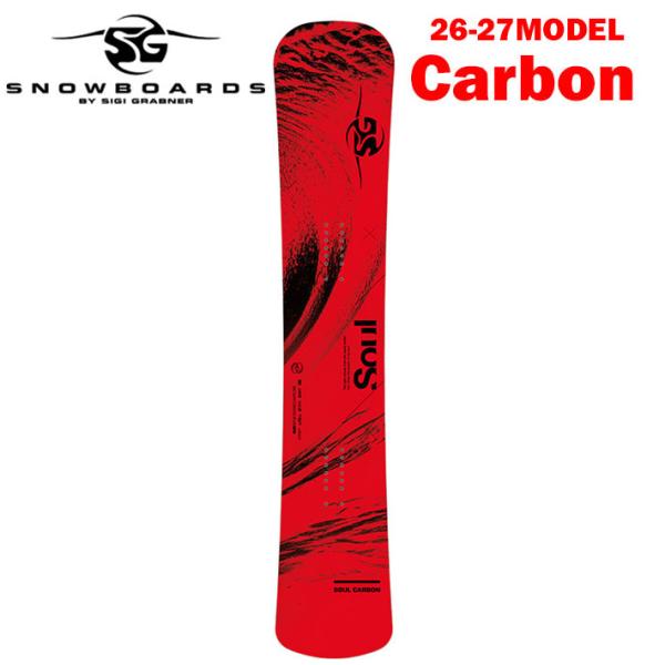 NEW 26-27 SG スノーボード エスジー SNOWBOARDS SOUL Carbon 159cm 159XTcm 164cm 164XTcm ソウル カーボン フリースタイル アルペンボード アルパイン 2026 2027 板 ス...