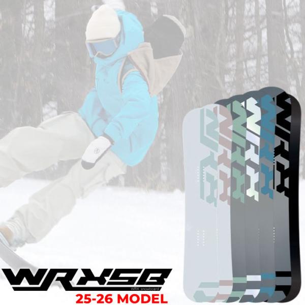 25-26 WRXSB SNOWBOARDS ダブルアールエックスエスビー スノーボードWRX Mk-S／Mk-S MW マークエス／マークエス ミッドワイド走る・切れる・遊べるグラトリボードなのにカービングが楽しい、カービングボードなのに...
