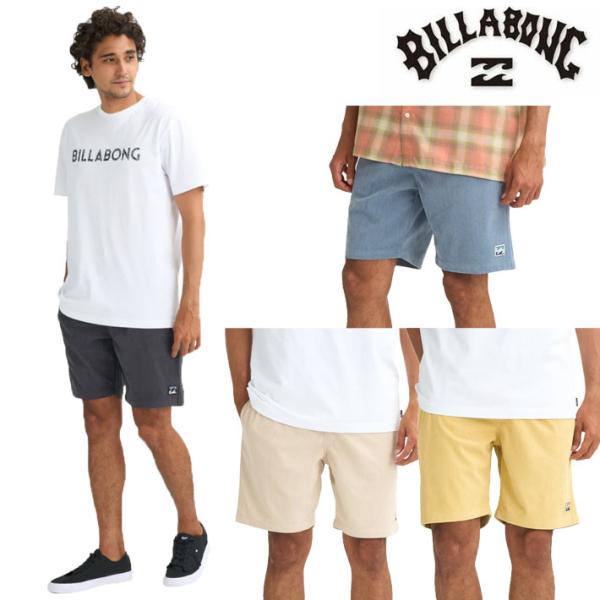 BILLABONG ビラボン 正規販売店SUBMERSIBLE CORDUROY水陸両用の機能性を備えたSUBMERSIBLEシリーズのコーデュロイショートパンツ。独特の凹凸感が特徴のコーデュロイ生地を採用し、タウンユースからビーチサイドま...