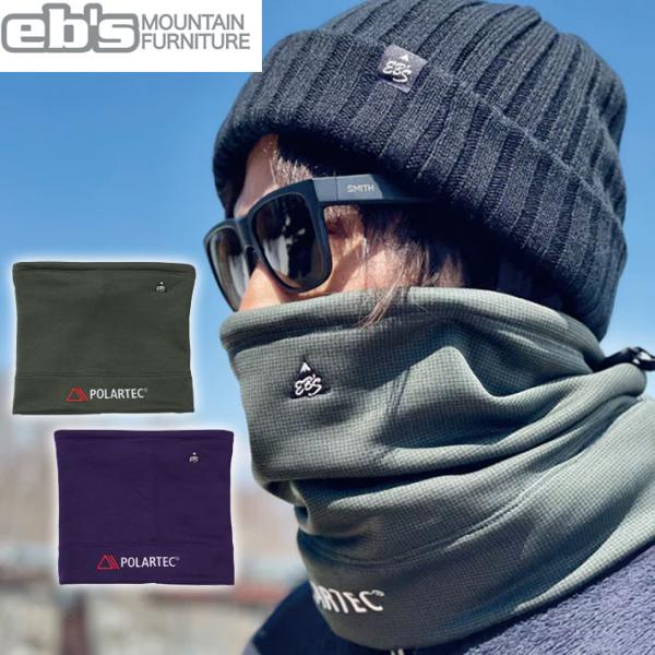 eb's エビス　ウィンタースポーツ　フェイスマスクPOLARTEC ZAN WARMERポーラテック ザンウォーマー高い保温性、通気性を持つ『POLARTEC』を採用したネックウォーマー・軽量であたたかい、保温性、通気性に優れた肌触りの良...