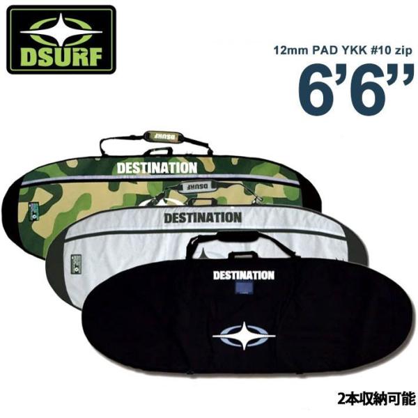 follows_su-bc-destination-010 follows_su-bc-destination-010