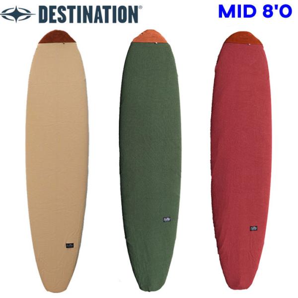 ノーズガードにレザーパーツをあしらい、染色がきれいに表現できるループニットを使ったハンドメイド・ボードソックス。[モデル]US NATURAL SOCKS[サイズ]8’0 ファンボード用ケースサイズ:L×W8'0:260cm×50cm(70...