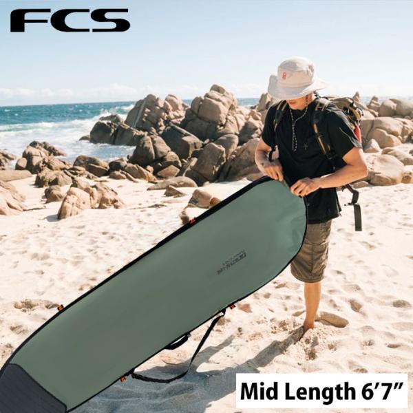 FCS Classic Cover Fishboard フィッシュボード用・5mmのパディング、水に強い420Dリップストップ素材の表面、逆巻きナイロンジッパー、ノーズ衝撃保護を備えた新しく改良されたクラシックカバー。・超軽量で耐久性は実証...