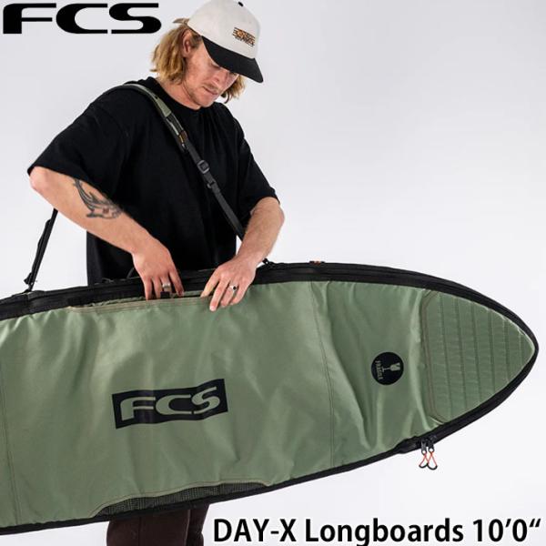 FCS サーフボードケース 正規販売店Day-X  Longboard Cover　デイエックス　ロングボード新型FCS Day-XカバーはTravel 1の後継モデルで、10mmのパッド入り保護機能に加え、ウェットスーツ収納ポケットこの多...