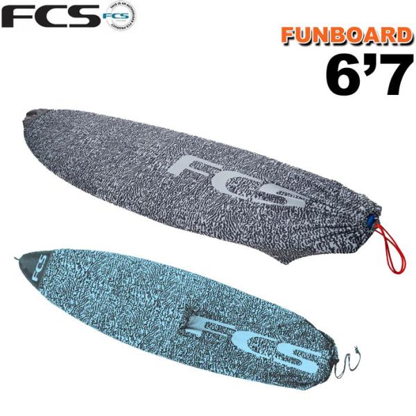 FCS サーフボードケース 正規販売店FCS Stretch Fun Board Cover ストレッチ　ファンボードカバー　ボードケース ニットケース ニットケースは、デイリーユースはもちろん、トリップ時のハードケースとの併用など、幅広く...