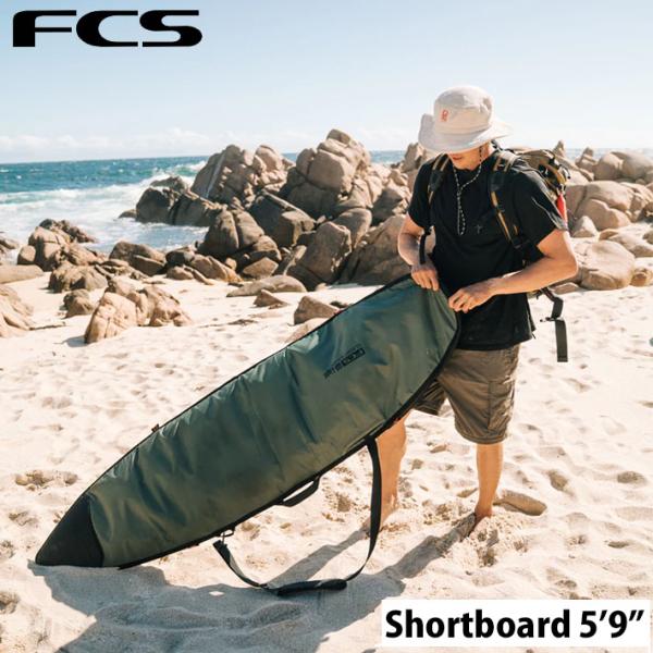 FCS Classic Cover Shortboard ショートボード用・5mmのパディング、水に強い420Dリップストップ素材の表面、逆巻きナイロンジッパー、ノーズ衝撃保護を備えた新しく改良されたクラシックカバー。・超軽量で耐久性は実証...