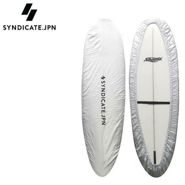 SYNDICATE SOFT CASEシンジケート ソフトケース FISH / FUN デッキカバー 6’0〜8'0●SYBDICATE世界に挑戦する日本の若きコンペティター達が、そのネットワークと経験を生かし、新しいエネルギーとパッション...