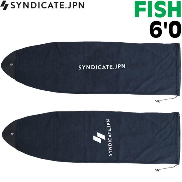 SYNDICATE DUAL CASEシンジケート デュアルケースFISH 6’0Smooth Access. Smart Protection.異なる2種類の生地を組み合わせたデュアル構造のボードソックス。表面にはボードをやさしく保護する...