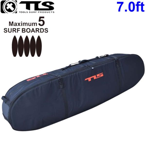 TOOLS ツールス サーフボードハードケース【TLS 4/5 TRAVEL CASE 7.0ft｜ハードケース】最大5枚収納可能なハードケース・4〜5本までのボードを収納可能外寸2180x570x280mm※メーカー提供サイズ 注）メーカ...