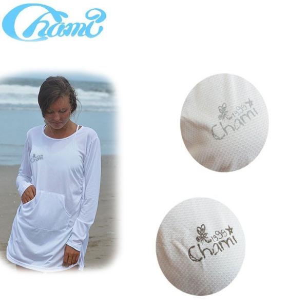 伸縮性のあるストレッチ素材.　メッシュスポーツ生地.　ＵＶカット. 乾きも早く軽い！大きなカンガルーポケット 両サイド、ゴムでシャーリング気になるヒップも隠したい！と言う方にもＧＯＯＤワンピみたいに着てもキュートカラー:ロゴグレー/ロゴチョ...