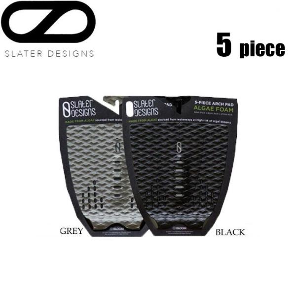 ■12.65” W x 13.5” H■5 Piece pad■Diamond pegs■Center Arch■Channels in the arch provide a stronger hold■3M adhesive backin...