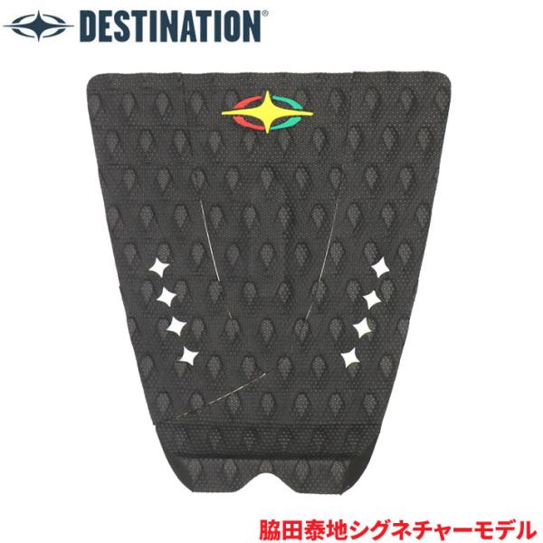 スリーピースTAICHI（タイチ）脇田泰地シグネチャーモデル３ピースで貼る時に合わせやすい初のカットデザインを採用。広範囲をカバーするオールドスクールな長さを再現。ロゴにはラスタカラーを配色。【サイズ】長さ： 350mm最大幅：310mm最...