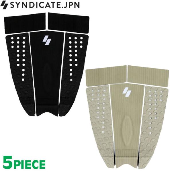 SYNDICATE シンジケート 日本正規販売店HEIGHT： 350mmARCH BAR： 40 x 110mmKICK： 30mmTRACTION PATTERN： diamond cut wt emboss(center : slit...