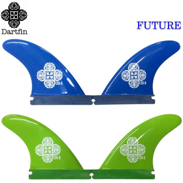 DART FIN DS-2 FUTUREDS１よりはサイズが大きく、ティップが長めで、ターンの伸びとドライブ感がある特徴。ミッドレングスの２＋１のサイドフィンとしておすすめ。