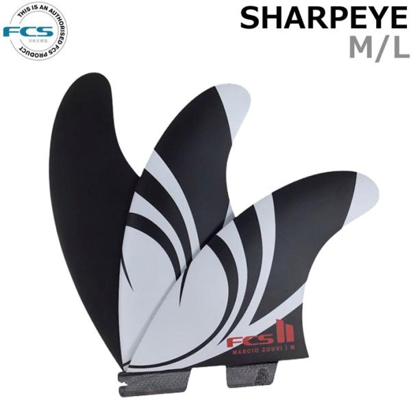 FCS2 FIN [エフシーエスツー] 日本正規販売店SHAPER SERIES- SE PC TRI-Sharpeye’s Shaper Marcio Zouvi マルシオ・ゾウビSE テンプレートは、Marcio Zouvi によって開...