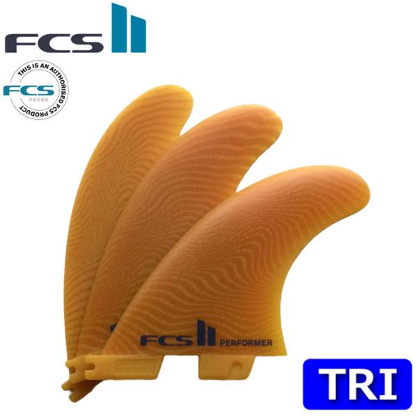 -NEO GLASS EcoBlend ネオグラス エコブレンド-FCS社はこの新たな素材の開発を数年前からFCS2と共に研究し続けてきました。パフォーマンス面ではPGフィンより軽く柔軟性も兼ね備えた『ネオ グラス』をさらに環境に配慮した穀...