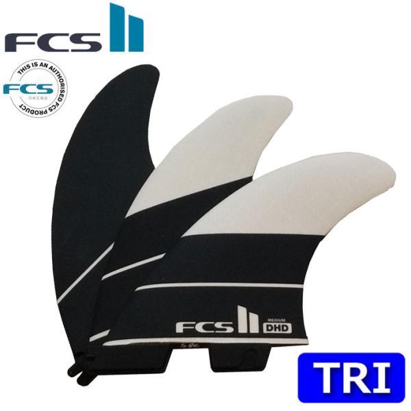 DHD Darren Handley's shaper fin新しいDHDフィンは、洗練された新しいグラフィックと、より速いテールリリースを可能にするためにデザインされたセンターフィンが特徴ですフィンの上半分には摩擦を減らすための繊細なテク...