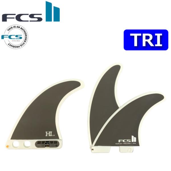 FCS2 FIN [エフシーエスツー] 日本正規販売店HARLEY LONGBOARD TRI PC FINHarley InglebyのXXLテンプレートは、パワフルなサーファーに最高のスピードとドライブを提供します。※ご注文後の返品・キ...