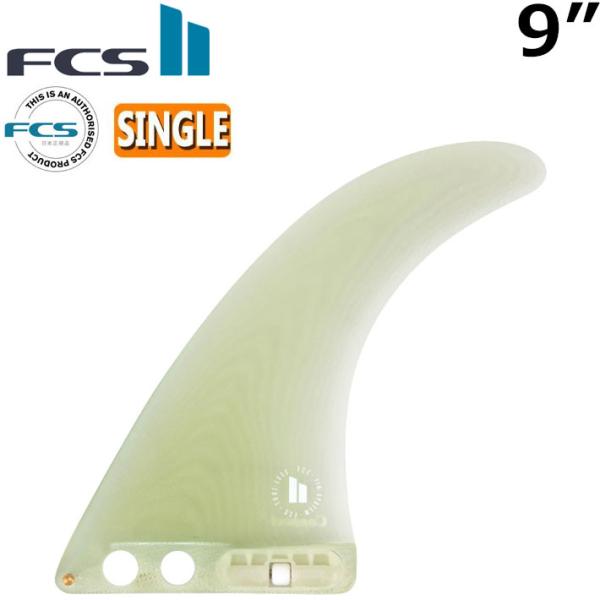 FCS2 FIN [エフシーエスツー] 日本正規販売店CONNECT LONGBOARD FINオールラウンドフィン。力強いターンと安定したノーズライドをスムースに行えます。※ご注文後の返品・キャンセル・交換は一切受け付けておりませんので予...