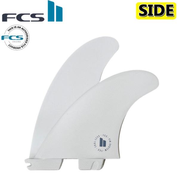 FCS2 FIN エフシーエス2 フィン SKINDOG SIDE BYTE Dawn Grey スキンドッグ サイドバイト パフォーマンスコア エアコア Aircore 2枚セット 2フィン サーフィン サーフボード [日本正規品]