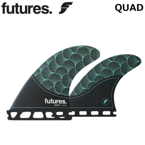futures fin フューチャーフィン 正規販売店RTM HEX RASTA QUAD 3.0 with 379 REARCOLOR:BLACK/TEALSIZE:【SIDE】H: 113mm / B: 109mm / A: 9497m...