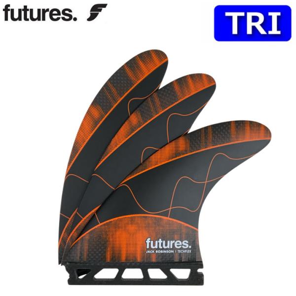 FUTURES FIN フューチャーフィン TECH FLEX 3.0 JACK ROBINSON LARGE TRI FIN ジャック・ロビンソン 3枚セット サーフィン テックフレックス トライフィン スラスター 3FIN